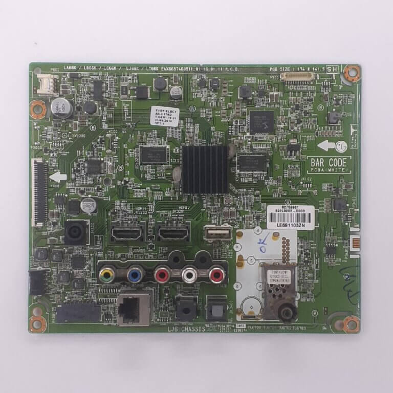 ALL MOTHERBOARD's Archives - kitbazar